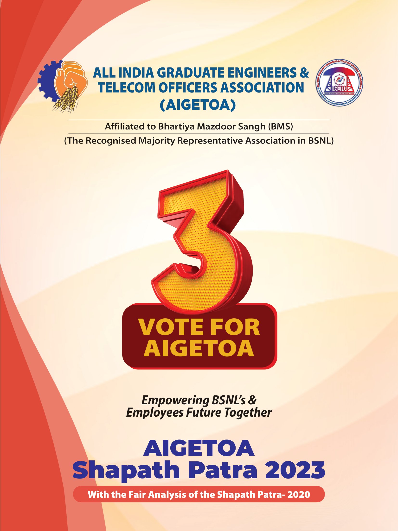 AIGETOA proudly unveil it’s commitment for the future, dedication to ...